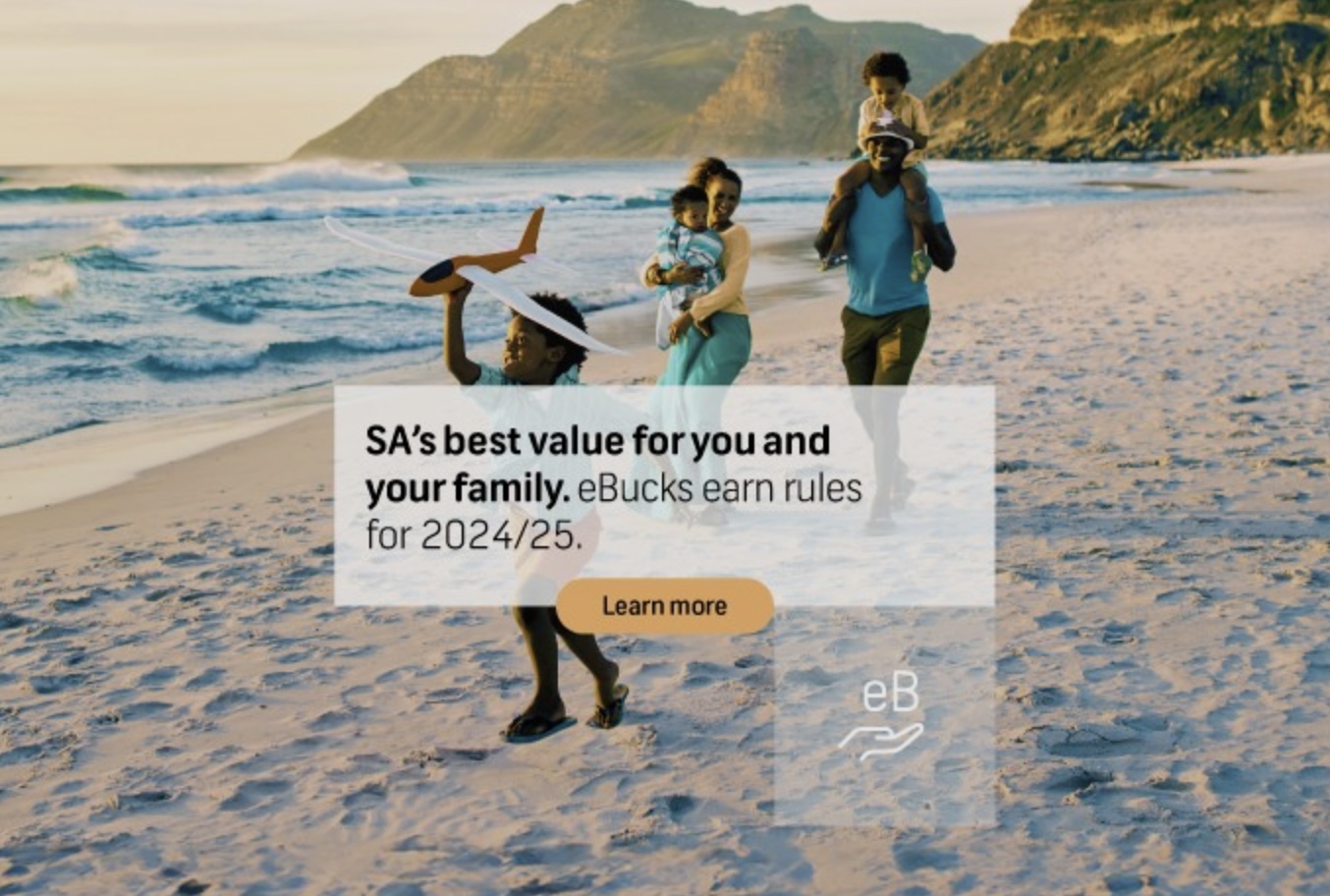 new eBucks offers 2024-2025